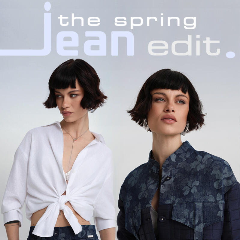 Aρχική σελίδα | Γυναικεία Ρούχα Bill Cost